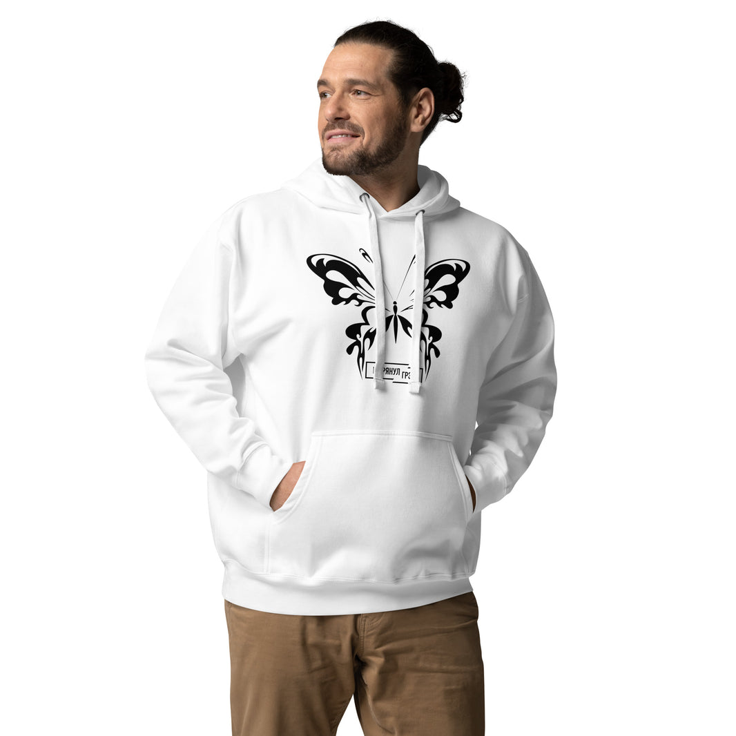 Products – GRAHAM SHOP